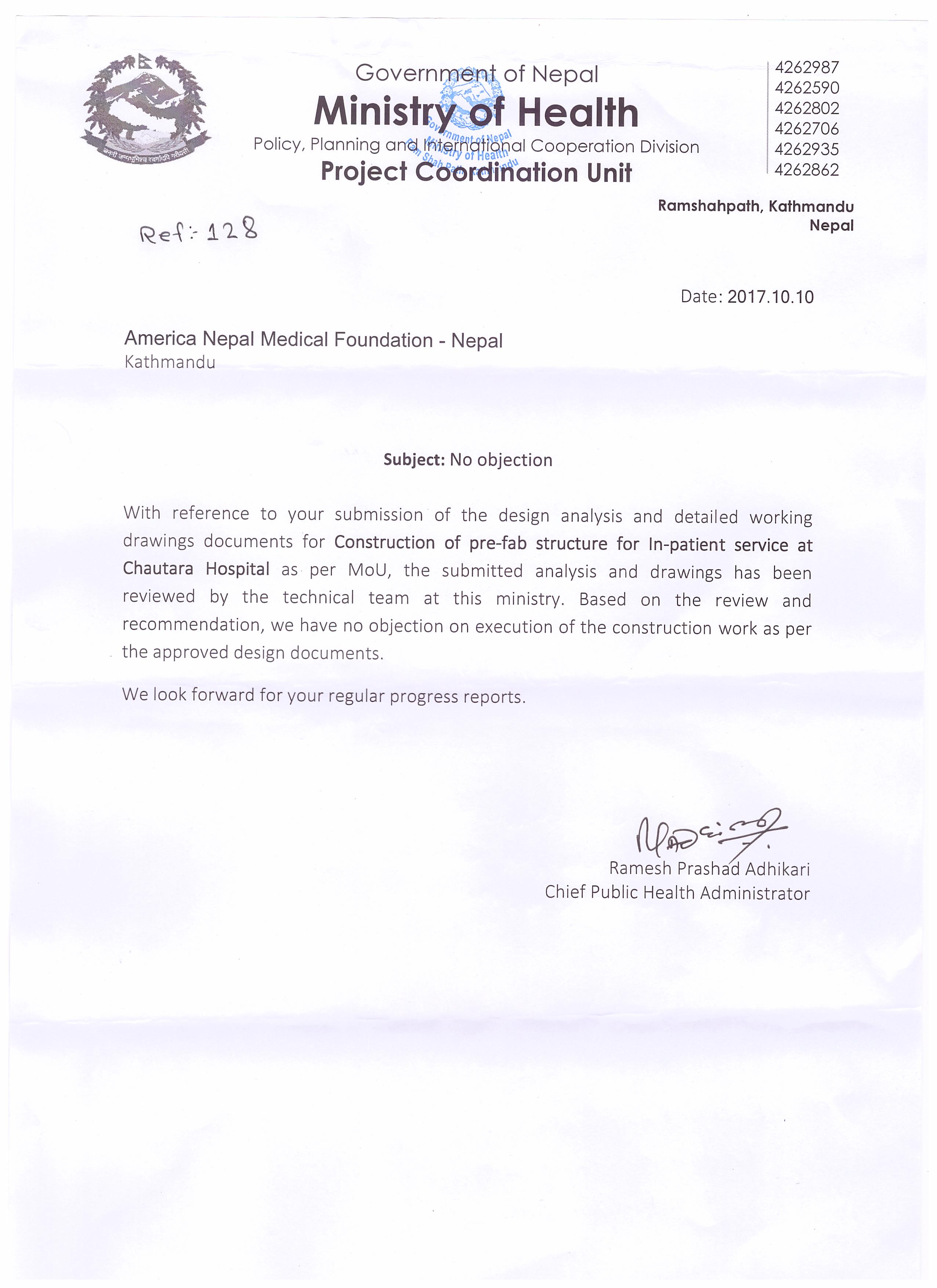 Structure at Chautara Hospital – Map Project